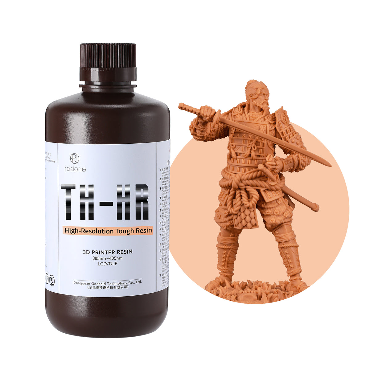 TH-HR High-Resolution Tough Resin (1kg) – RESIONE