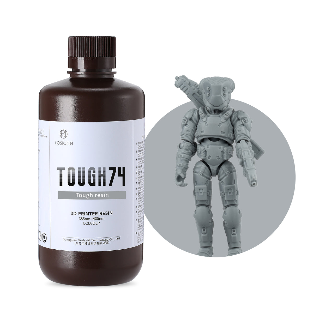 Tough74 Wear-resistant Tough Resin (1kg) – RESIONE